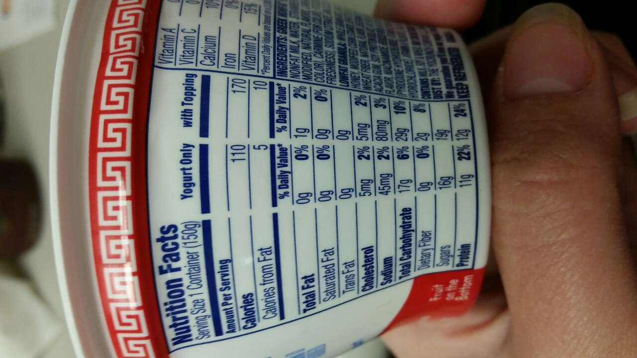 Breyers Yo Crunch YOPA Greek Yogurt, Non-fat, Strawberries & Whole ...