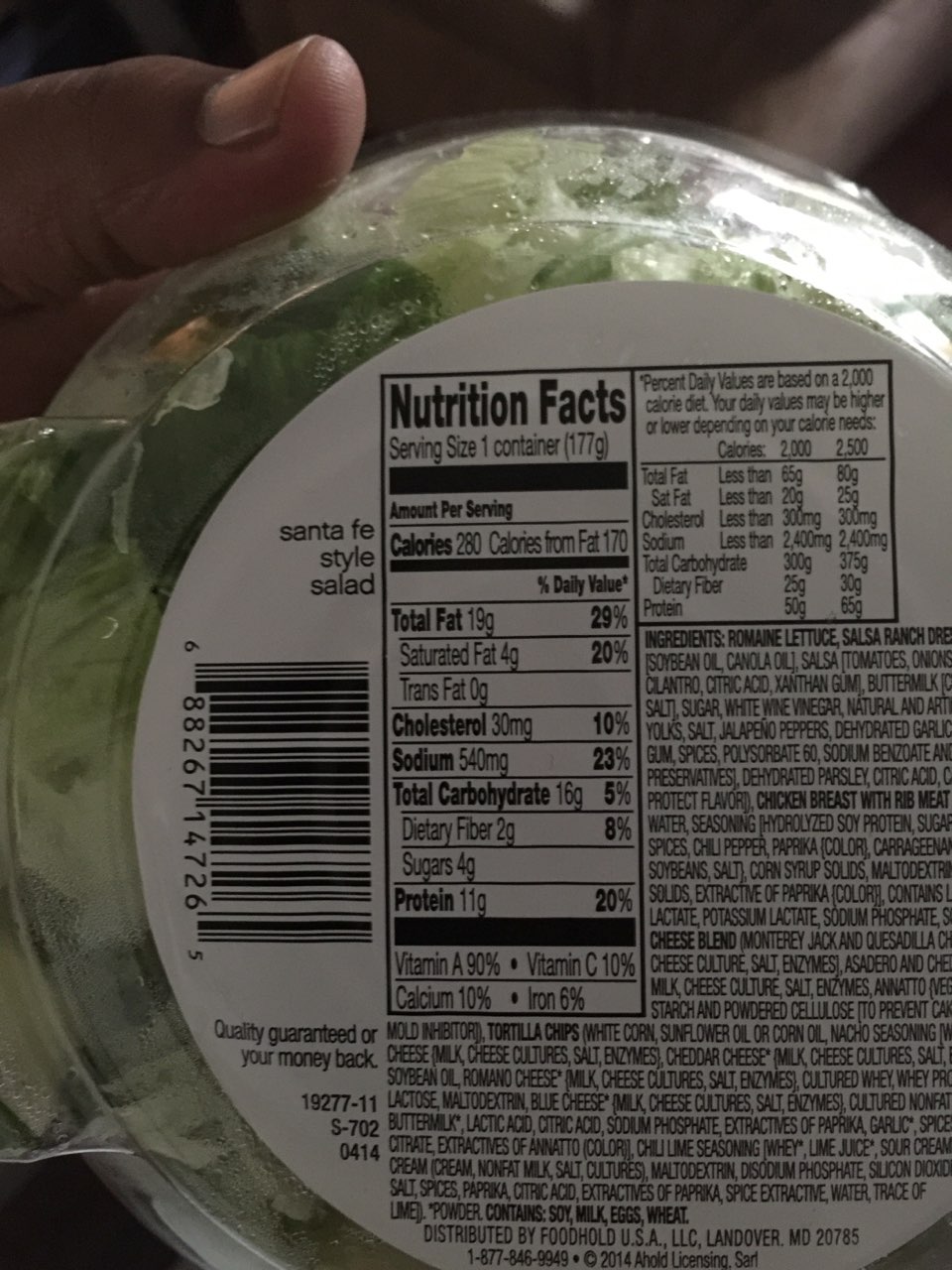 Giant Santa Fe Style Salad: Calories, Nutrition Analysis & More | Fooducate