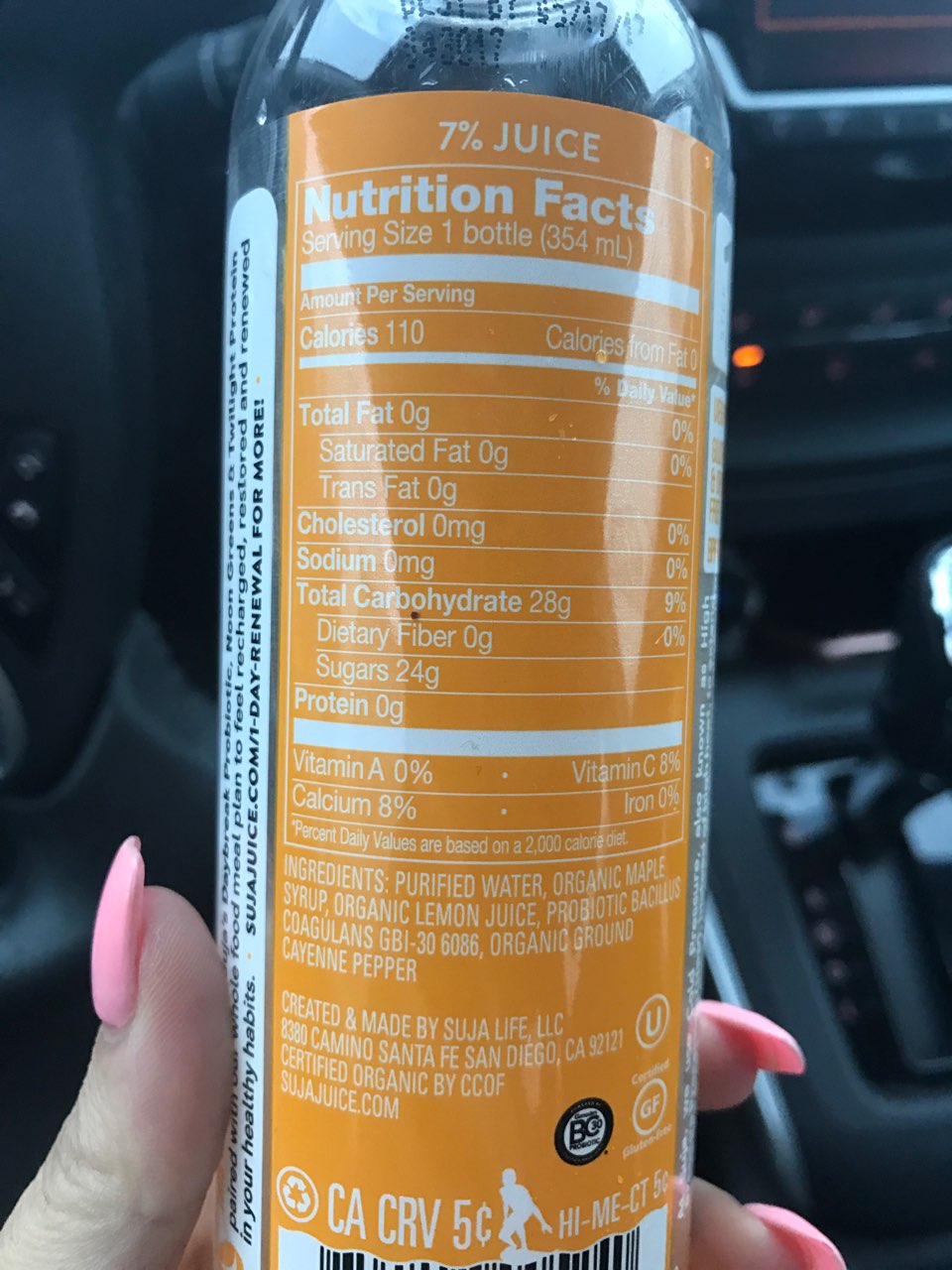 Suja Essentials Organic Daybreak Probiotic: Calories, Nutrition ...