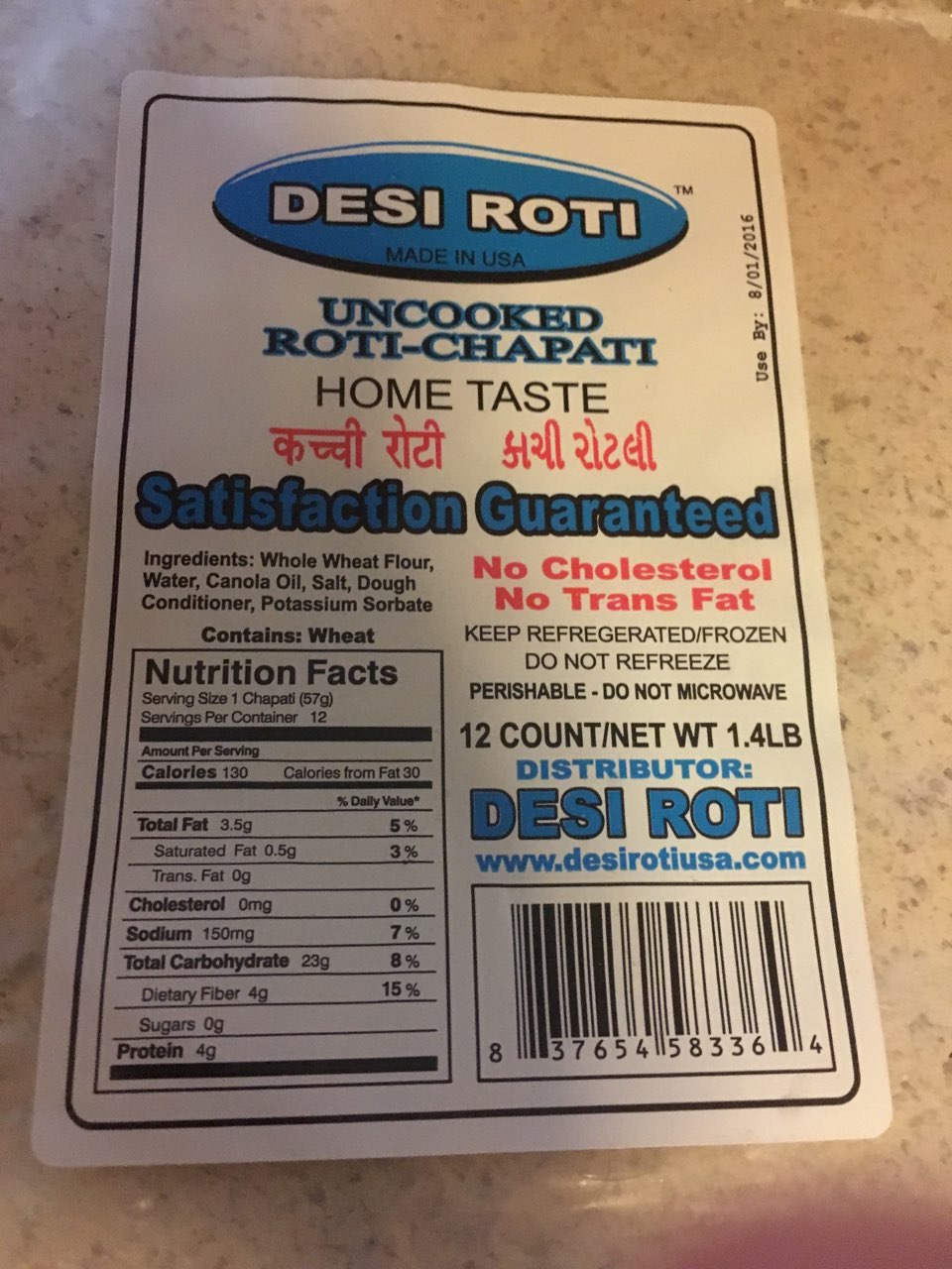 roti: Directions, calories, nutrition & more | Fooducate