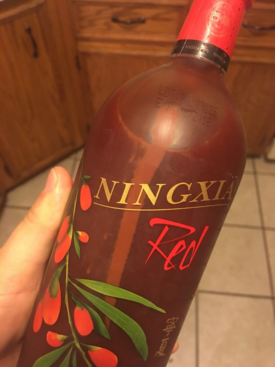Ningxia: Directions, calories, nutrition & more | Fooducate