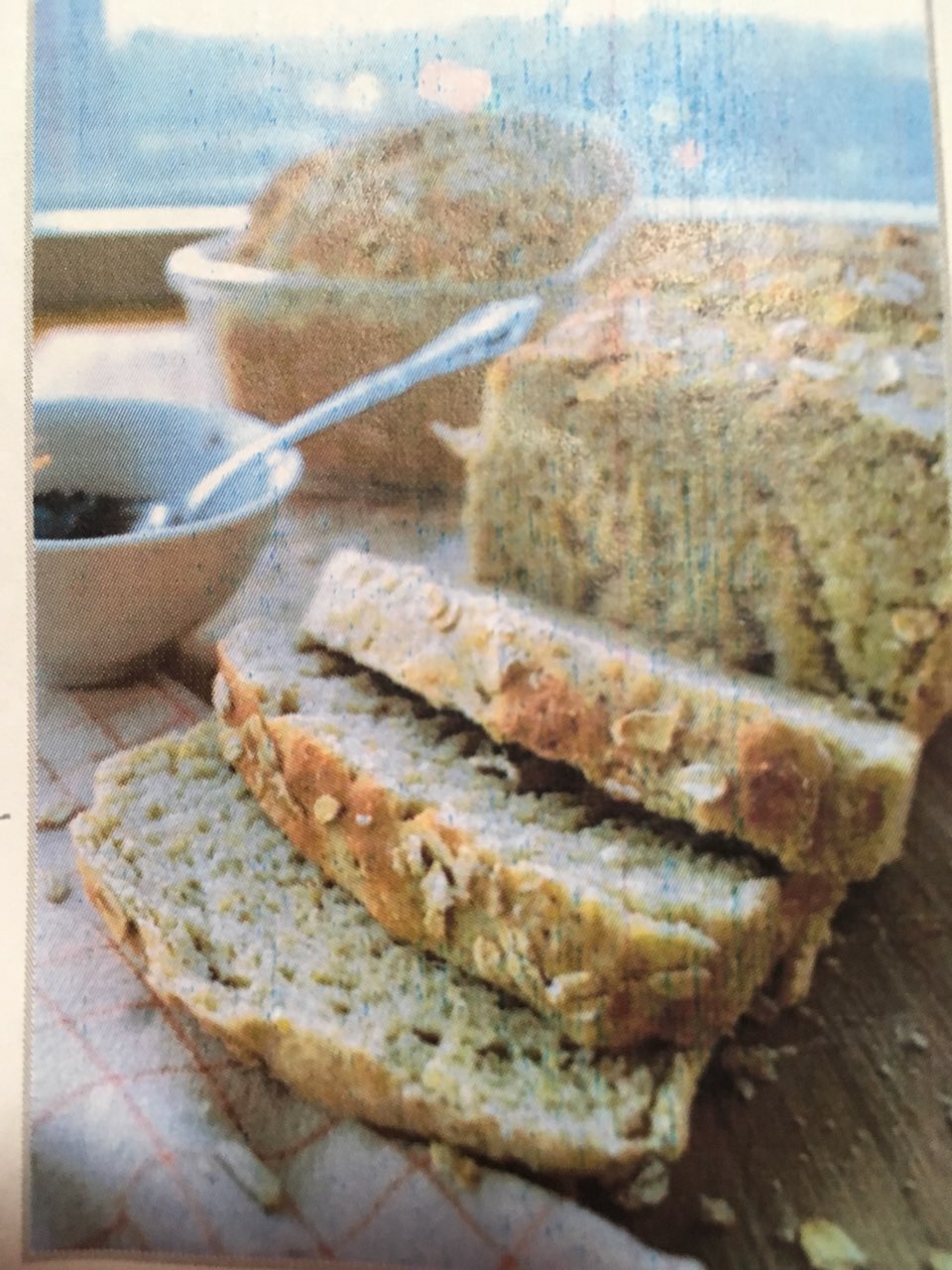Multigrain Mix Bread: Directions, calories, nutrition & more | Fooducate