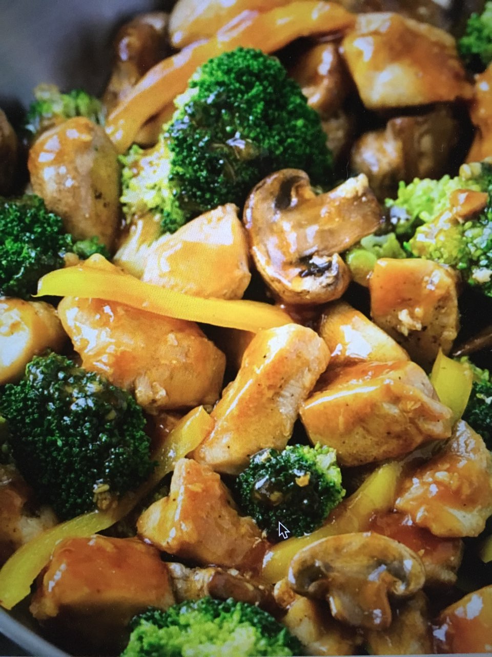 Garlic Chickenless stir fried: Directions, calories, nutrition & more ...