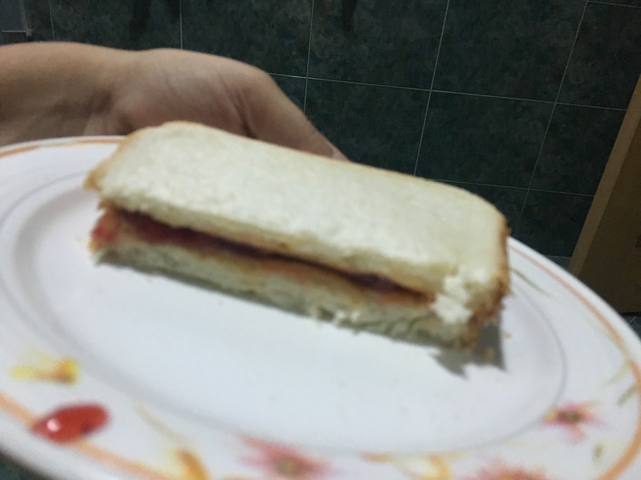 pbnj: Directions, calories, nutrition & more | Fooducate