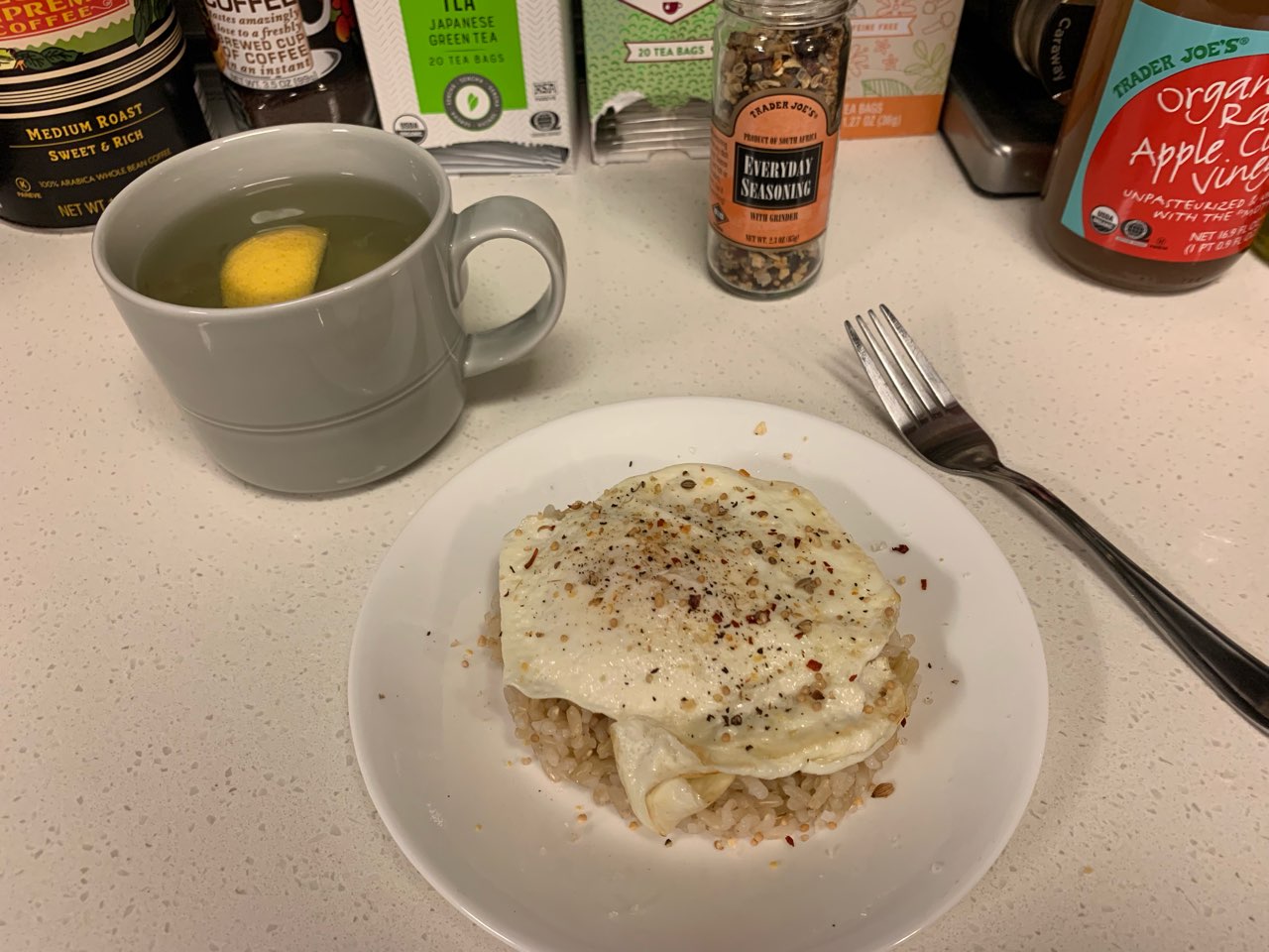 🍳🍚&🍋🍵: Directions, calories, nutrition & more | Fooducate