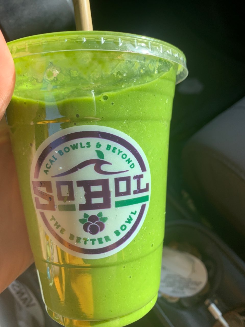 SoBol super green smoothie: Directions, calories, nutrition & more ...