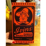 Ivins Famous Spiced Wafers: Calories, Nutrition Analysis & More | Fooducate