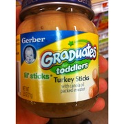 Gerber Graduates For Toddlers Turkey Sticks: Calories, Nutrition ...