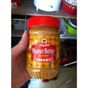 ShopRite Grade A Fancy Creamy Peanut Butter: Calories, Nutrition ...