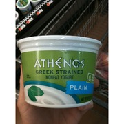 Athenos Greek Yogurt, Non-fat, Plain: Calories, Nutrition Analysis ...