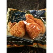 Trader Joe's Baked Rice Snack - Yaki Onigiri: Calories, Nutrition ...