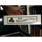 See's Molasses Chips: Calories, Nutrition Analysis & More | Fooducate