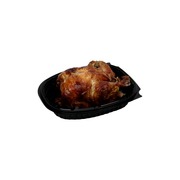 Wegmans Rotisserie Chicken, Whole, Plain: Calories, Nutrition Analysis ...
