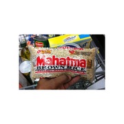 Mahatma Brown Rice, Whole Grain: Calories, Nutrition Analysis & More ...