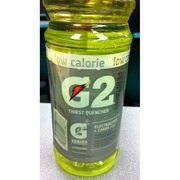 Gatorade G2 - Lemon Lime: Calories, Nutrition Analysis & More | Fooducate