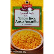 ShopRite Rice, Yellow, Spanish Style Saffron: Calories, Nutrition ...