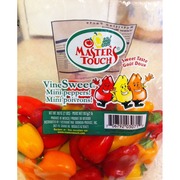 Master's Touch Mini Peppers: Calories, Nutrition Analysis & More ...