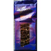 Wonka Exceptionals Scrumdiddlyumptious Chocolate Bar: Calories ...