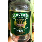 Wolfschmidt Genuine Vodka: Calories, Nutrition Analysis & More | Fooducate
