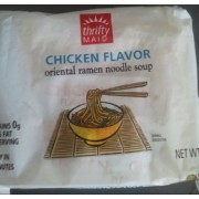 Thrifty Maid Chicken Flavor Oriental Ramen Noodle Soup: Calories ...
