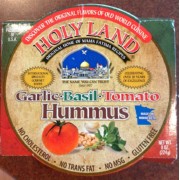 Holy Land Garlic Tomato & Basil Hummus: Calories, Nutrition Analysis ...
