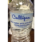 Culligan Purified Drinking Water: Calories, Nutrition Analysis & More ...