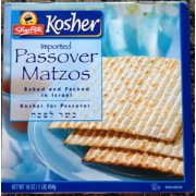 ShopRite Passover Matzos: Calories, Nutrition Analysis & More | Fooducate