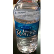 Enon Springs Natural Spring Water: Calories, Nutrition Analysis & More ...