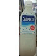 Calpico Original Falvor Sweet and Tangy Soft Drink: Calories, Nutrition ...