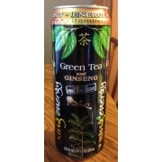 Xing Energy Ginseng & Honey Green Tea: Calories, Nutrition Analysis ...