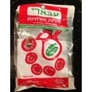 Abadi Savory Cookies: Calories, Nutrition Analysis & More | Fooducate