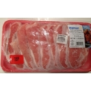 Walmart Pork Loin Boneless Chops: Calories, Nutrition Analysis & More ...
