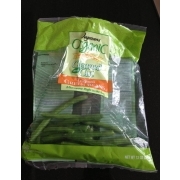 Wegmans Trimmed Green Beans: Calories, Nutrition Analysis & More ...