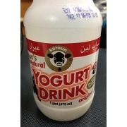 Karoun Dairies Original Yogurt Drink: Calories, Nutrition Analysis ...