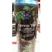 Xing Green Tea, Pure Cane Sugar & Honey, Blueberry: Calories, Nutrition ...