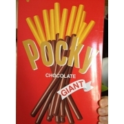 Giant Pocky Baked Wheat Cracker, Chocolate: Calories, Nutrition ...