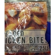 Simmons Foods Chicken Bites, Breaded: Calories, Nutrition Analysis ...