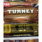 Weis Turkey Hot Dogs, Classic: Calories, Nutrition Analysis & More ...