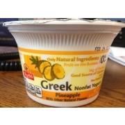 ShopRite Greek Yogurt, Non-fat, Pineapple: Calories, Nutrition Analysis ...