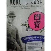 Koda Farms Enriched Premium Rice, True Koda Varietal: Calories ...