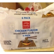 Thrifty Maid Chicken Flavor Oriental Ramen Noodle Soup: Calories ...