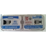 Albertsons Grade AA Large Eggs: Calories, Nutrition Analysis & More ...