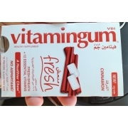 Vitamingum Gums With Vitamins: Calories, Nutrition Analysis & More ...