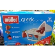Muller Greek Yogurt, Low-fat, Variety Pack: Calories, Nutrition ...