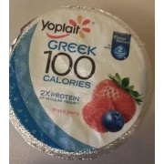 Yoplait Yogurt, Mixed Berry: Calories, Nutrition Analysis & More ...