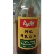 Kyoto Oil, 100% Pure Sesame: Calories, Nutrition Analysis & More ...