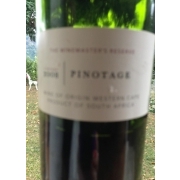 Pinotage Red Wine: Calories, Nutrition Analysis & More | Fooducate