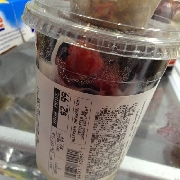 User added: Publix Four Berry Yogurt Parfait: Calories, Nutrition ...