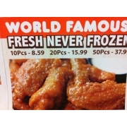 Hooters Chicken Wings, Hot: Calories, Nutrition Analysis & More | Fooducate