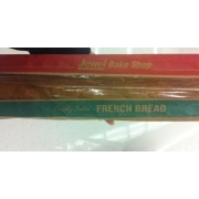 Jewel Bake Shop French Bread: Calories, Nutrition Analysis & More ...